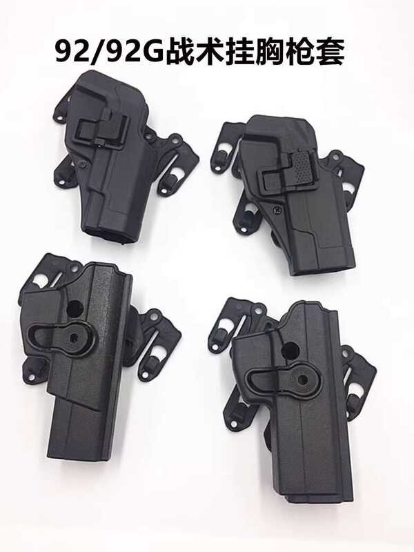 92 Type 92G Modified Chest Rig Pistol Holster Quick Draw Tactical Vest MOLLE System Exclusive ...