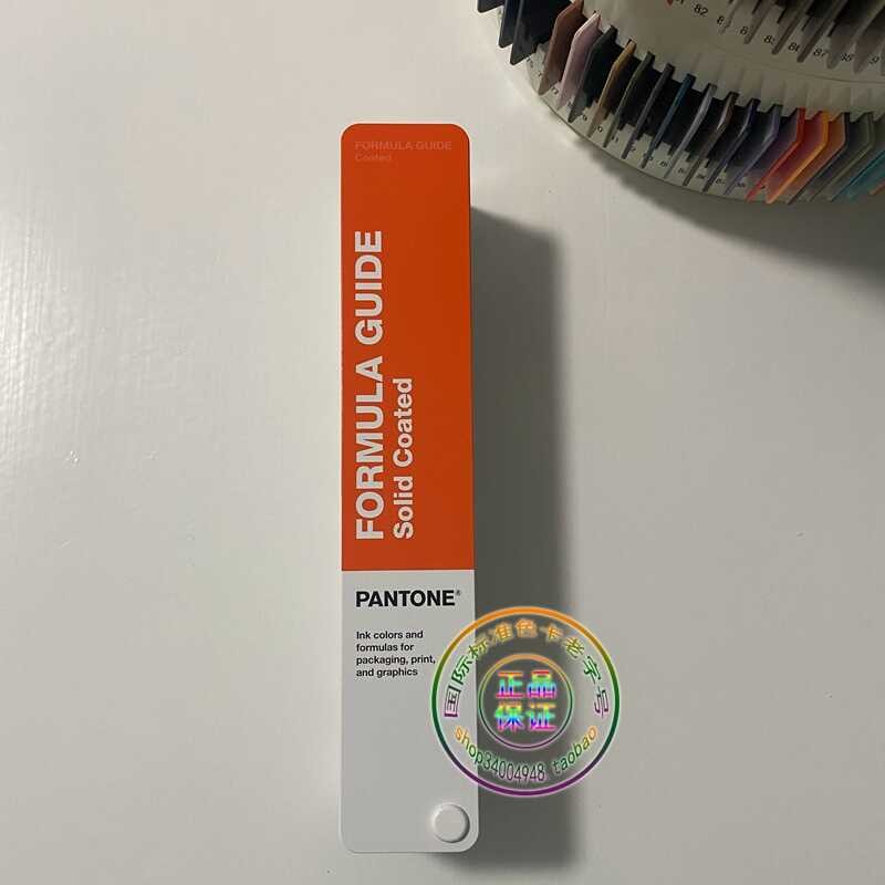 New PANTONE FORMULA GUIDE Solid Coated Pantone Color Universal C Card Book | Shopee Philippines