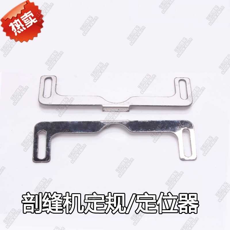 Splitting machine sizing double-sided nylon cutting machine fabric ...