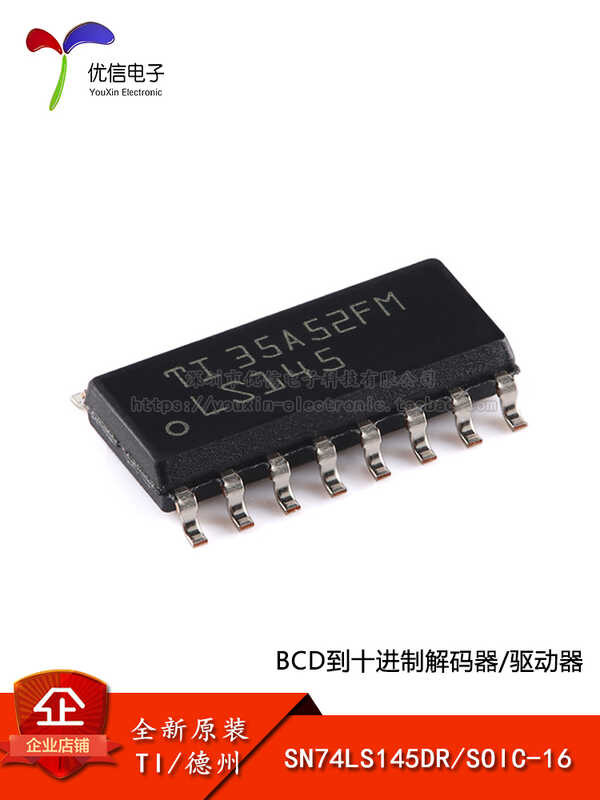 Original SN74LS145DR SOIC-16 BCD to Decimal Decoder/Driver Chip ...