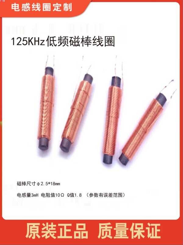 Magnetic rod inductor winding manganese nickel zinc ferrite low ...