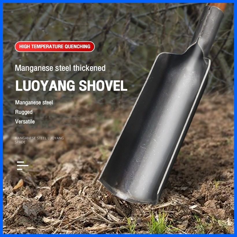۞ Agricultural tools: shovels, digging holes, digging pits, digging ...