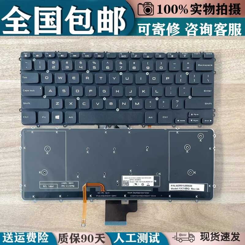 Fit for Dell precision m 3800 XPS 15 9530 P 31 f laptop keyboard ...