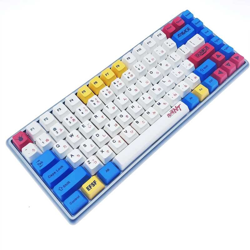 123-Key Gundam OEM Profile PBT Dye-Sublimation 61/64 68/75/84/87/98/104 ...