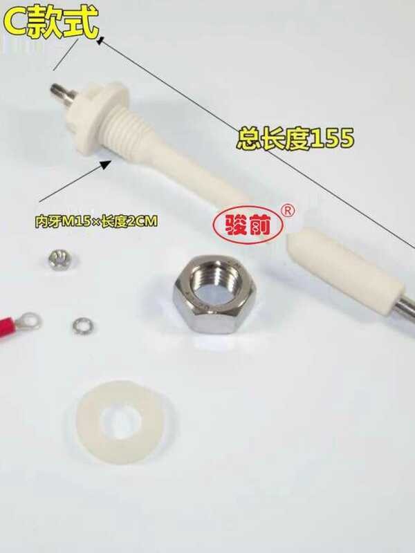 ☑♥ Meikong Stainless Steel 316 Tank Heater Liquid Water Level Electrode ...