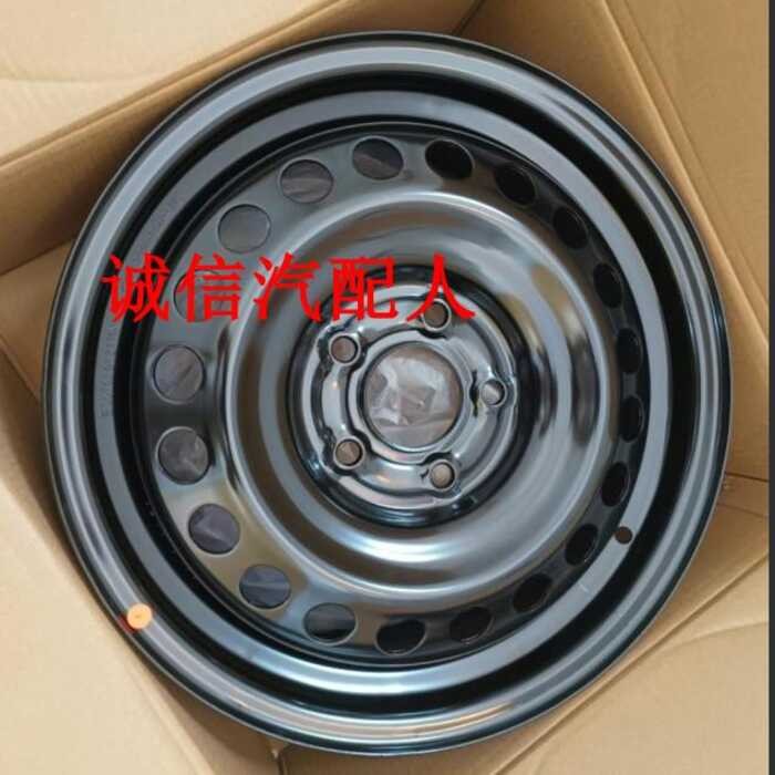 BYD EV Plus Pro 80 Qin 100/16/ 17inch Full Size Iron Wheels Steel Rims ...
