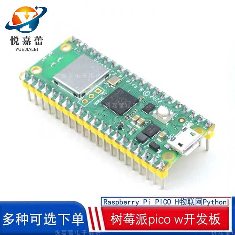 Raspberry Pi Pico W development board Raspberry Pi dual core microcontroller kit sensor RP2040 ...