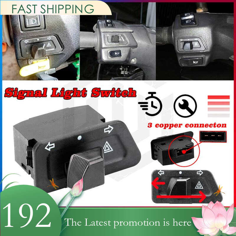 Turn Signal 3 Pin Hazard Plug N Play Switch Double Flash Light Button ...