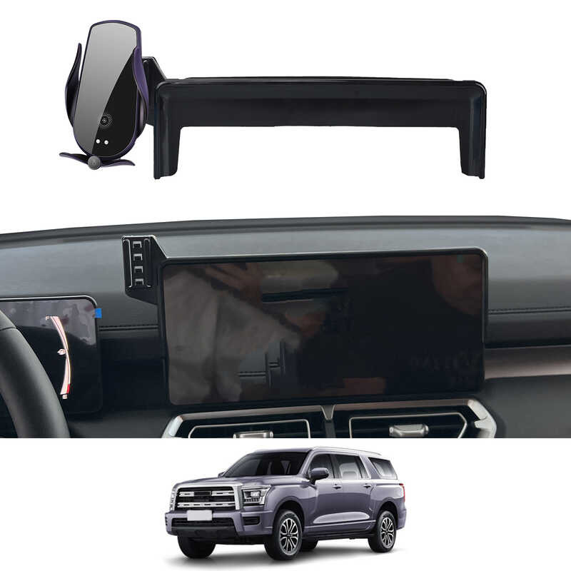 1A For Haval H5 2023 2024 2025 Phone Holder Screen Fixed Navigation ...