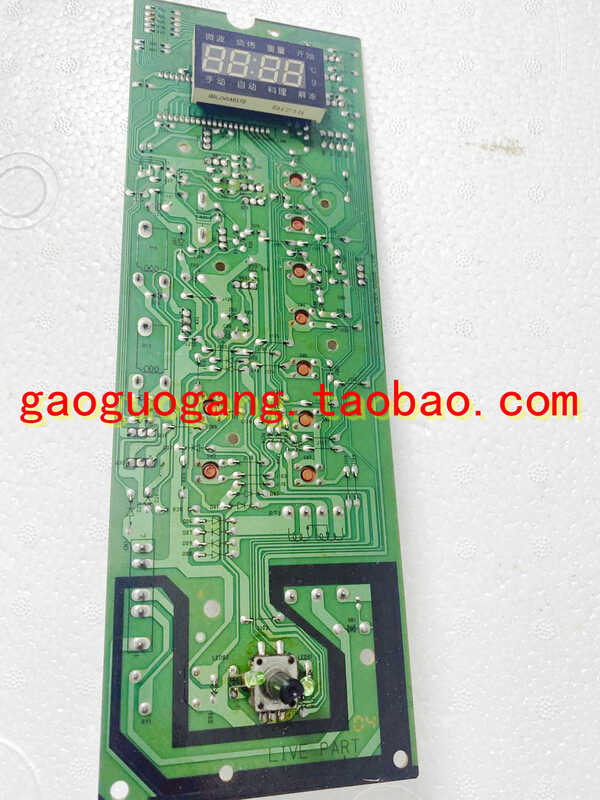 LG WD700 MG-5032D Microwave Oven Computer Main Control Display Board ...