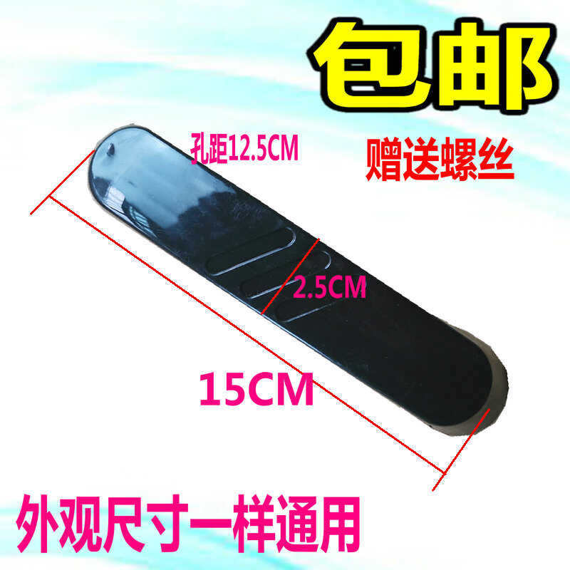 Universal triangular large pot lid rice cooker handle 12.5cm | Shopee ...