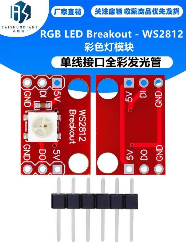 RGB Breakout - WS2812 Light Module Single Line Interface Full Color LED | Shopee Philippines