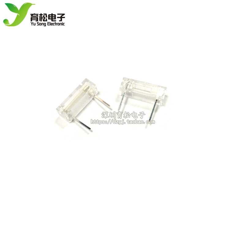 Vibration switch, vibration sensor, shaking switch, shaking rod ...