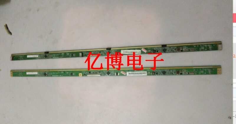 Original screen edge board MT3151A04-1-XC-7 ST3151A04-1 VER.1.3 package for machine use | Shopee ...