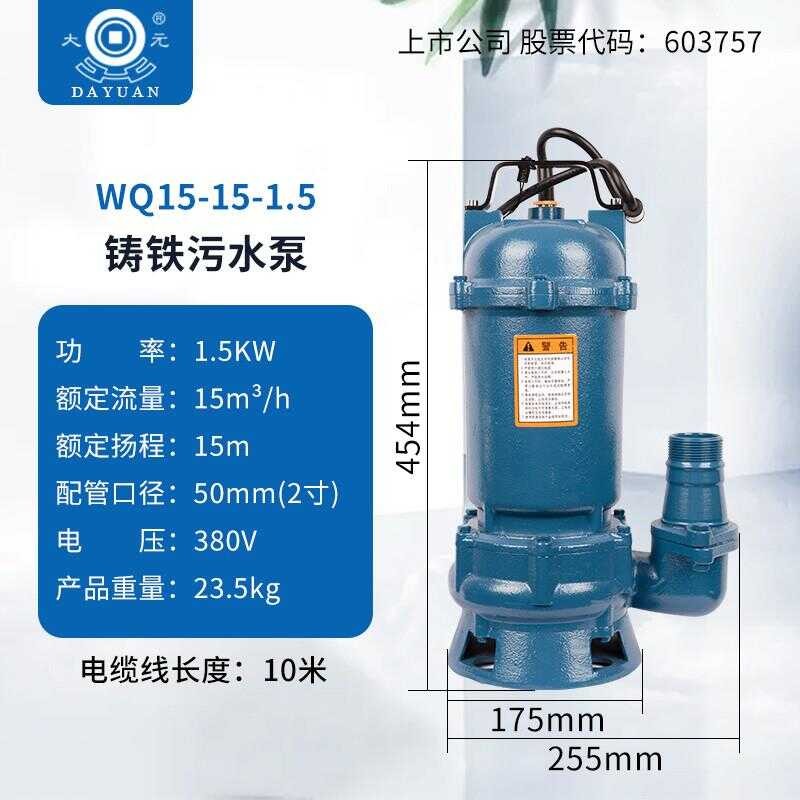 New cast iron floating ball septic tank biogas digester unobstructed ...