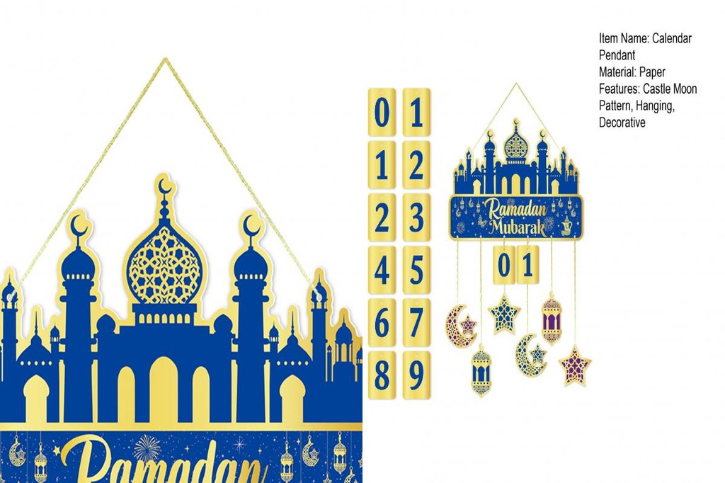 oupinwou Ramadan Calendar Ramadan Advent Calendar Ramadan Countdown ...
