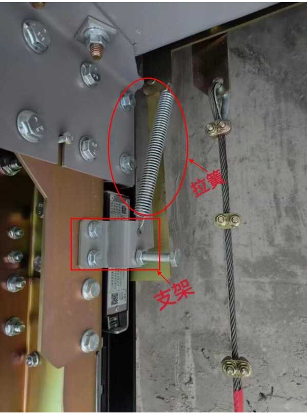 Tongli Elevator Safety Clamp Spring/Tongli Spring/Elevator Safety Clamp ...