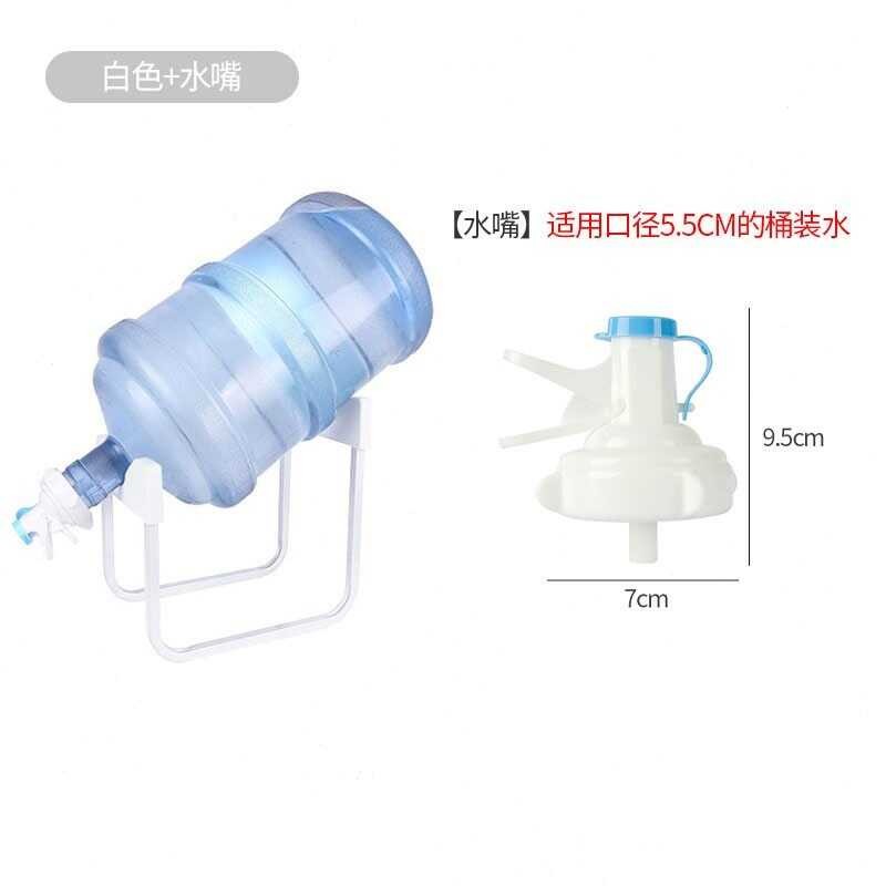 Desktop rack, pressure type bucket dispenser, inverted purified bracket ...