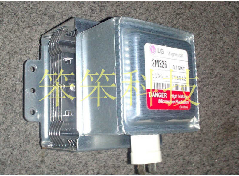 LG 2M246 01GM 900W Microwave Oven Dedicated Magnetron | Shopee Philippines
