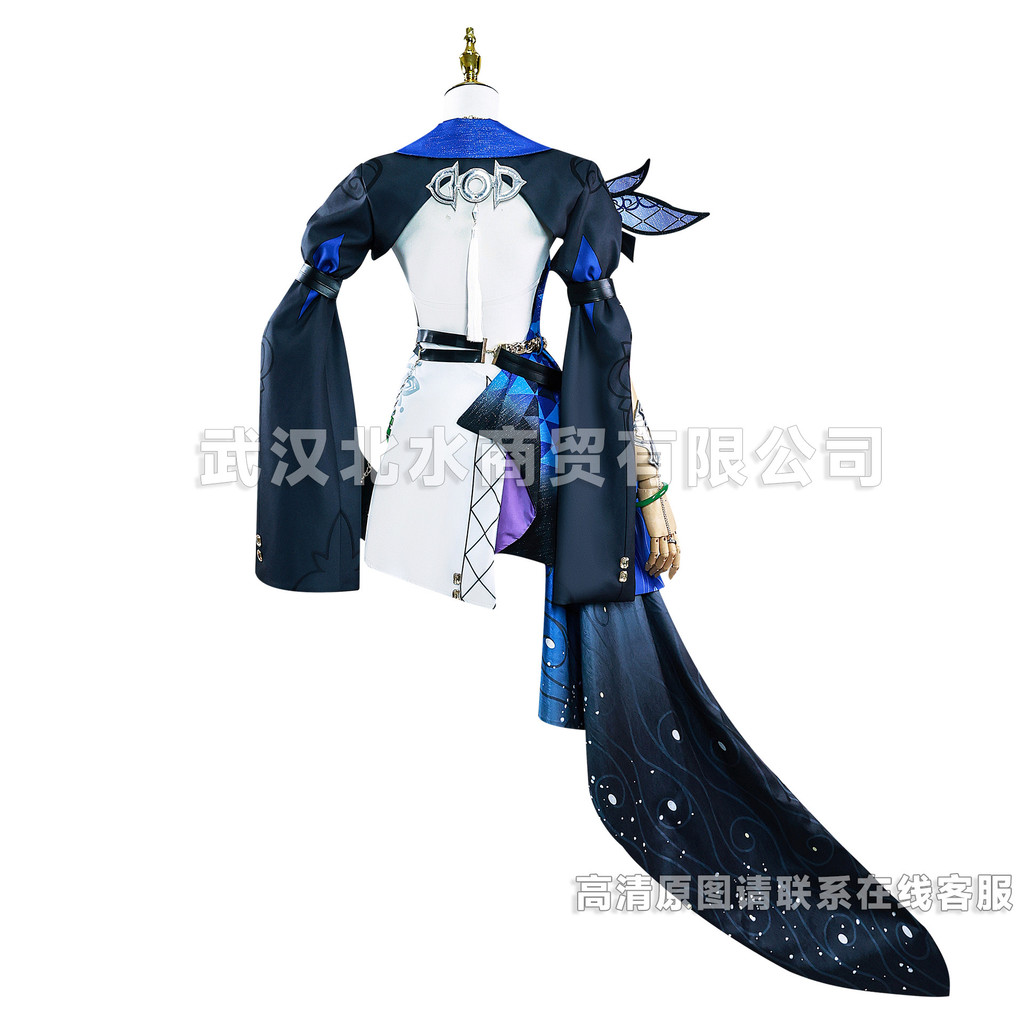 Jade cos Honkai Star Rail cosplay Game Anime Performance Costume Women ...