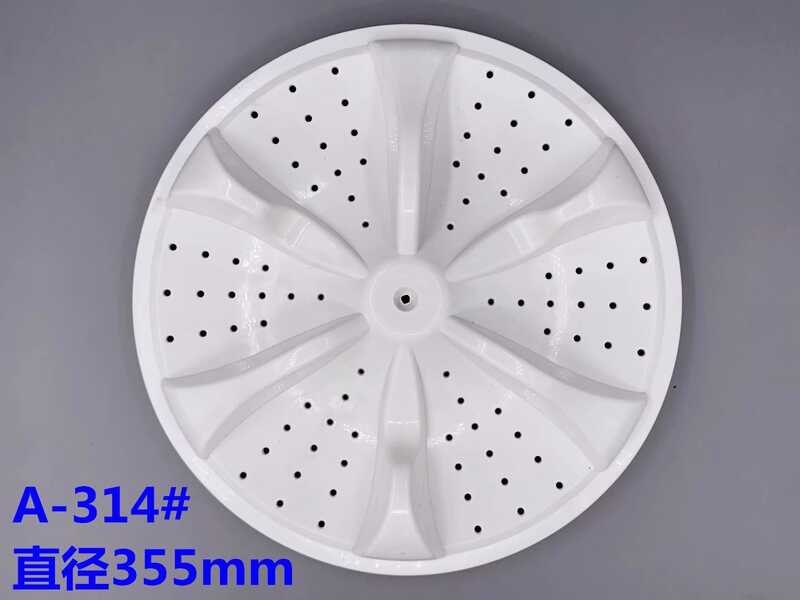 Double bucket semi-automatic Sanyo XPB95-832GS wave wheel disc wave ...