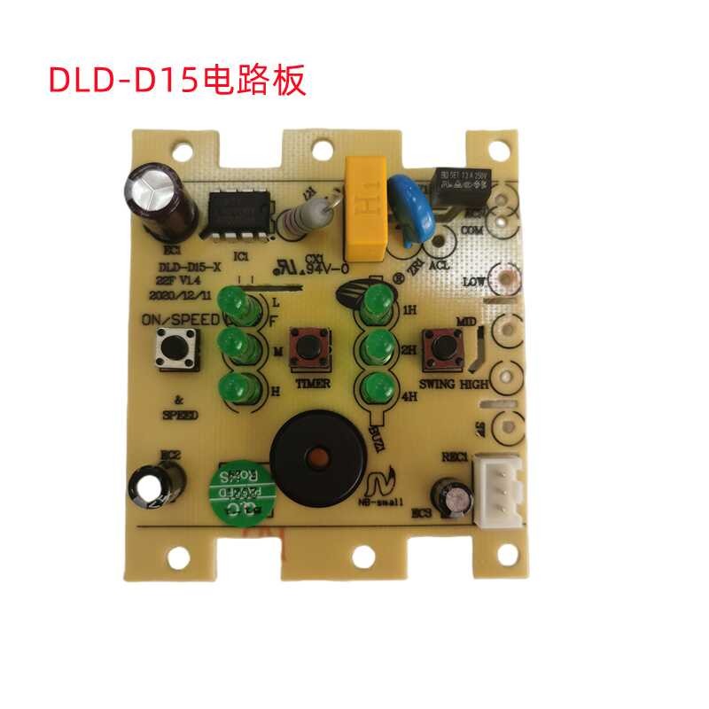 Pioneer Electric Fan DLD-D15 Circuit Power Button Control Board ...