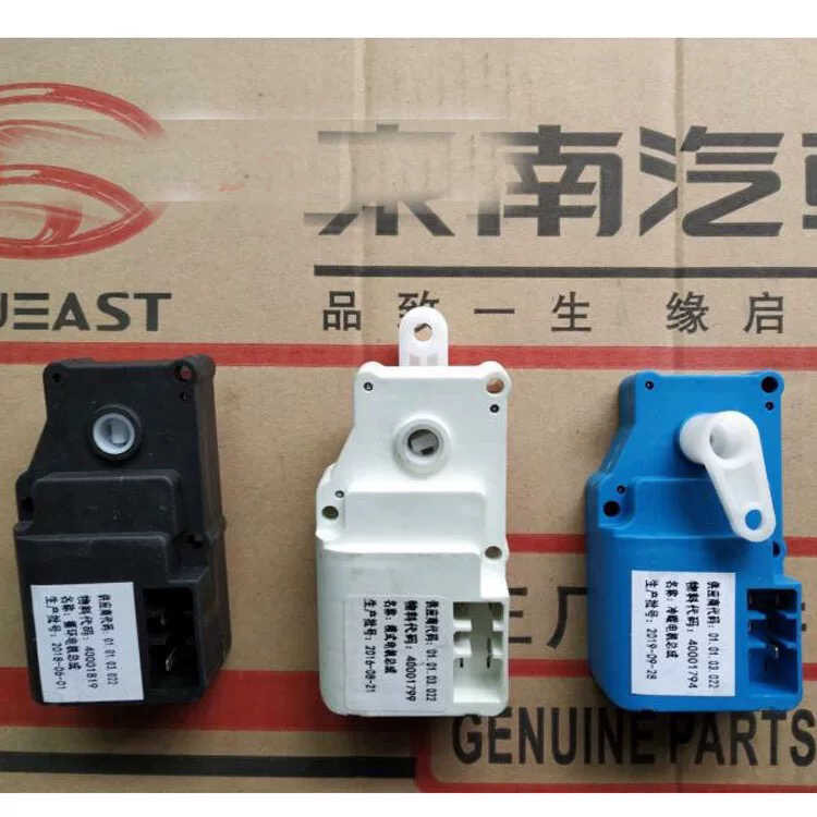 Southeast Lingyue V3 air conditioner wind direction internal and ...