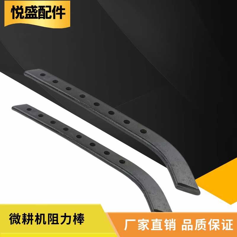 Micro 170F173F178F186F specialized tillage knife, resistance dry land ...