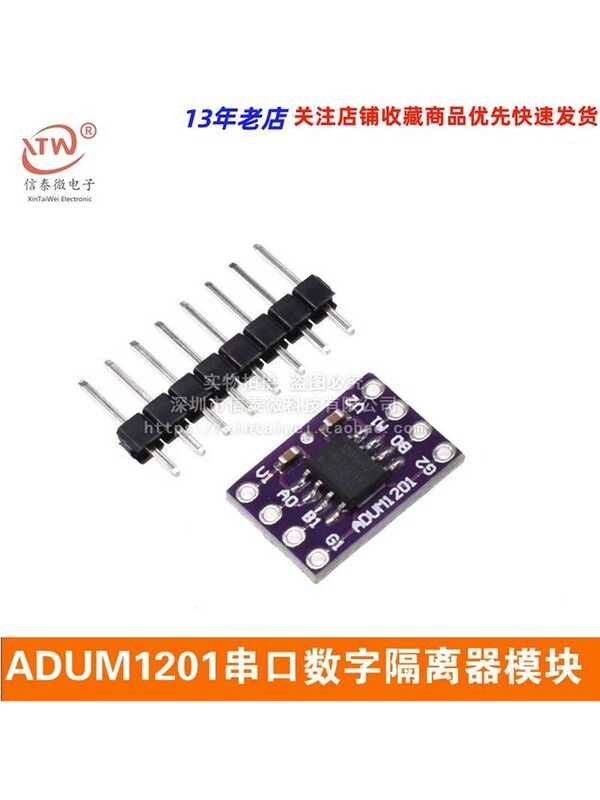 ADUM1201 serial digital isolator module magnetic isolation/SPI/CAN bus ...