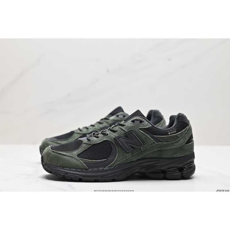 new balance 2002r - Best Prices and Online Promos - Apr 2026 | Shopee ...