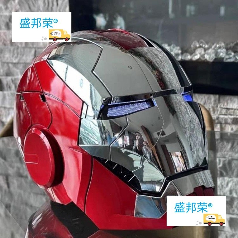 Jas Iron Man Electric Helmet Children's Mask Wearable Adult Full Face ...