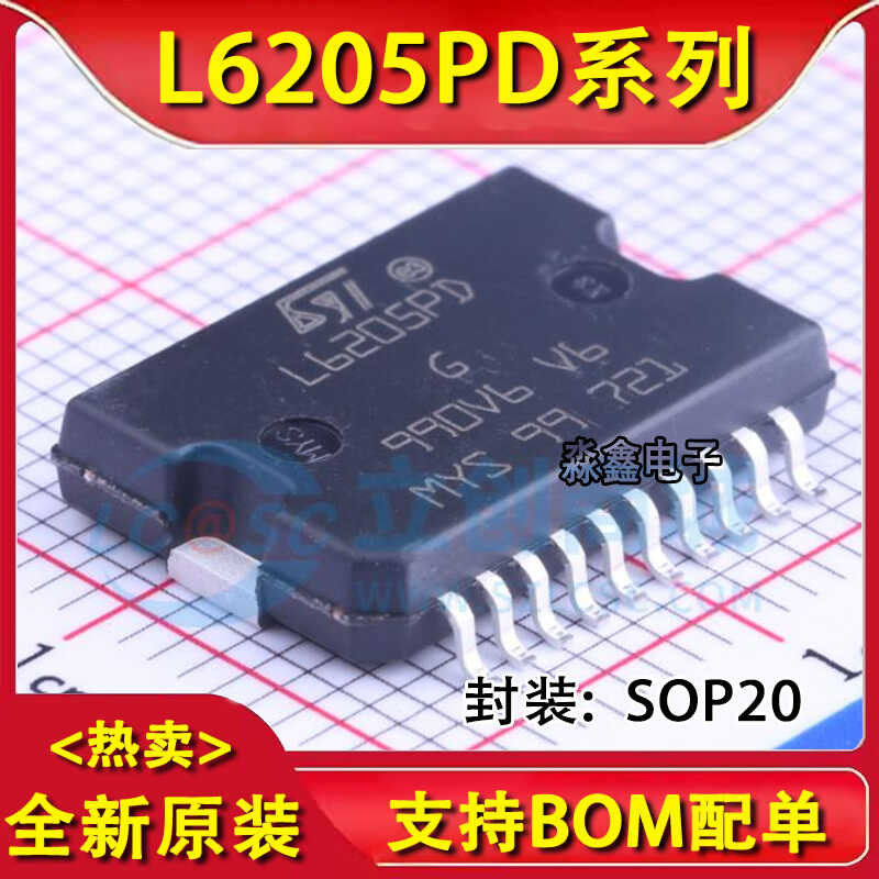 ♈ Brand new original L6205PD L6206PD L6207PD L6208PD stepper motor ...