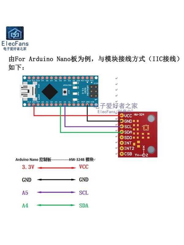 Bma-220/222/250E Three-Axis Gravity Acceleration Sensor Module Attitude Tilt Angle Sensor Board ...