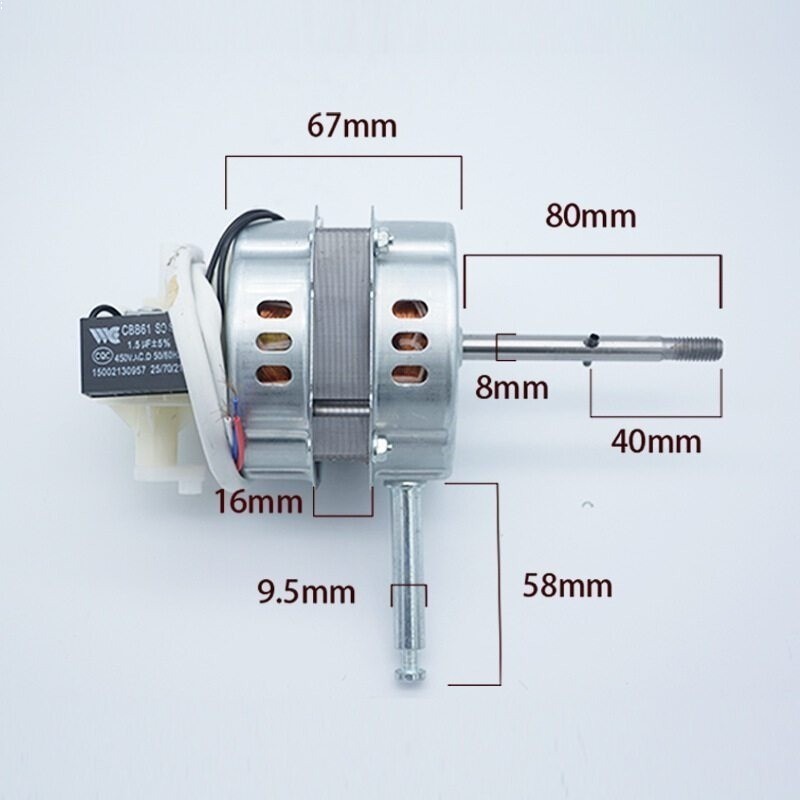 Universal 16" 18" Motor for Standfan Fan Double Ball Bearing Fan Motor ...