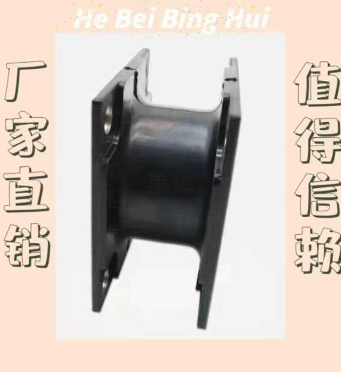 Excavator Vibrator Hydraulic Plate Compactor Road Roller Shock Absorber ...