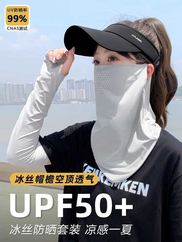 Ice Silk Sun Full UV Protection Cycling Towel Mask Neck Guard Sunshade ...