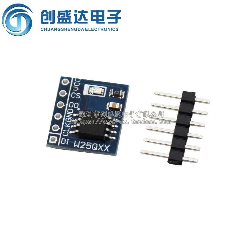 W25Q32 high-capacity FLASH storage module SPI interface BV FV STM32 ...