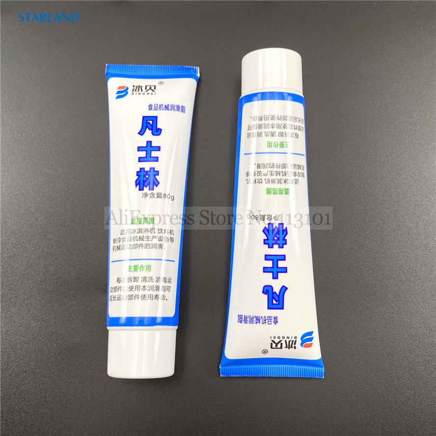 JLD 2 Tubes White Grease Lubricating Oil Maintaining Tool Food Grade ...