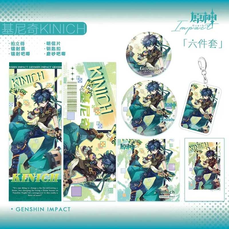 Genshin 6pcs/set impact Kinich Mualani Natlan Character Keychain Badge ...