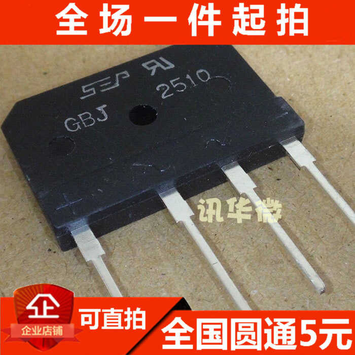 GBJ2510 25A1000V rectifier flat bridge orihinal na DIP4 | Shopee ...