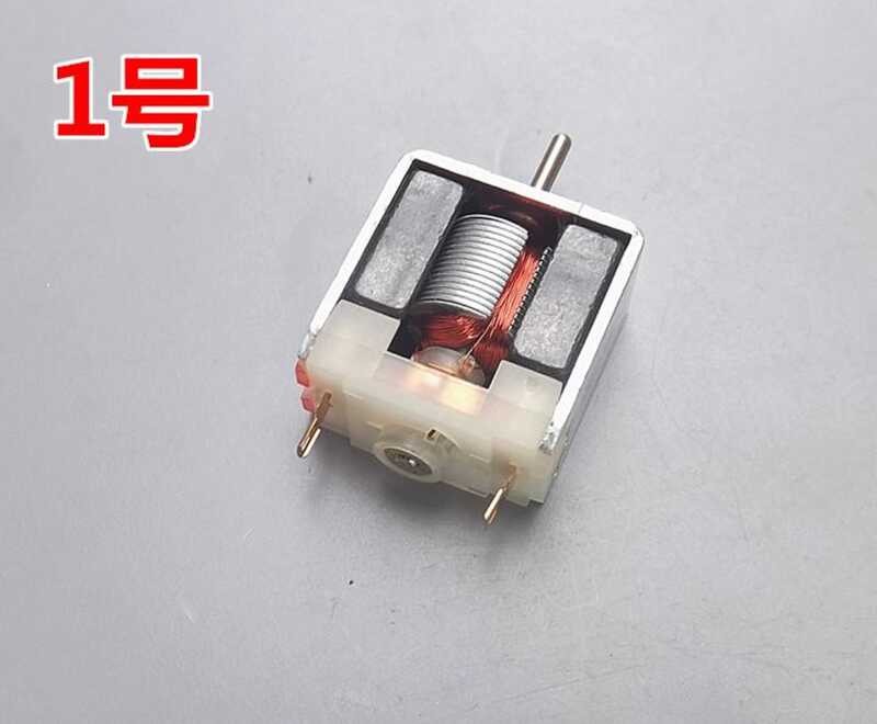 DIY experimental model production of 020 DC motor micro motor bare ...