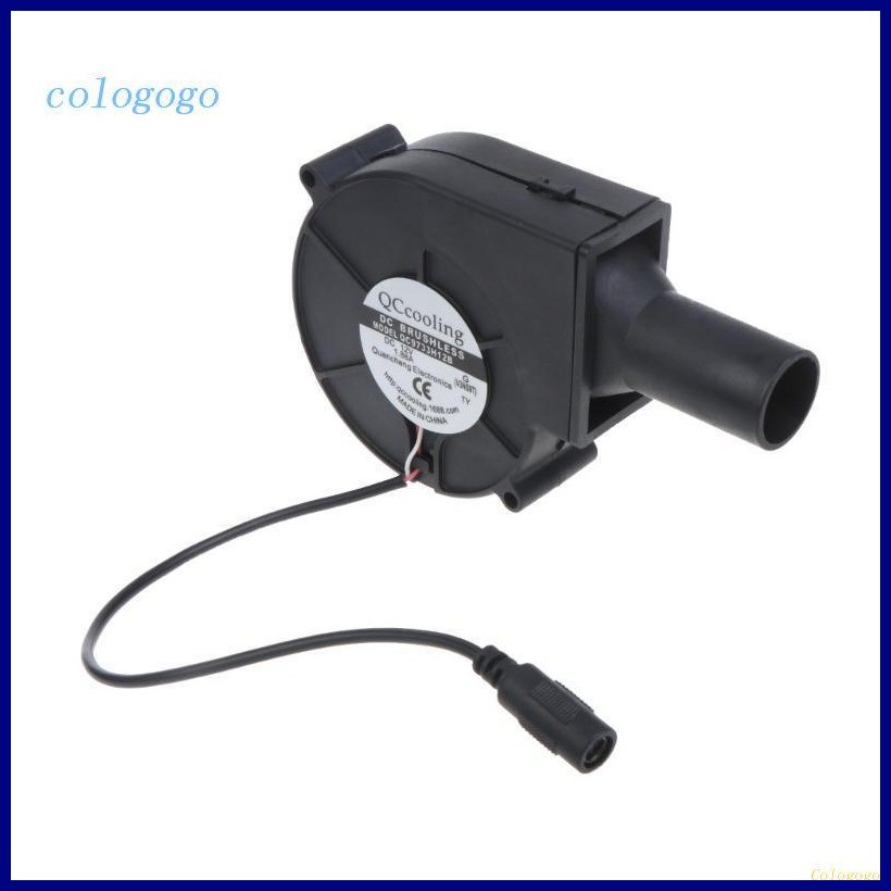 COLO 1.88A 5300RPM BBQ Fan Small Portable-Turbo Blower with Air ...