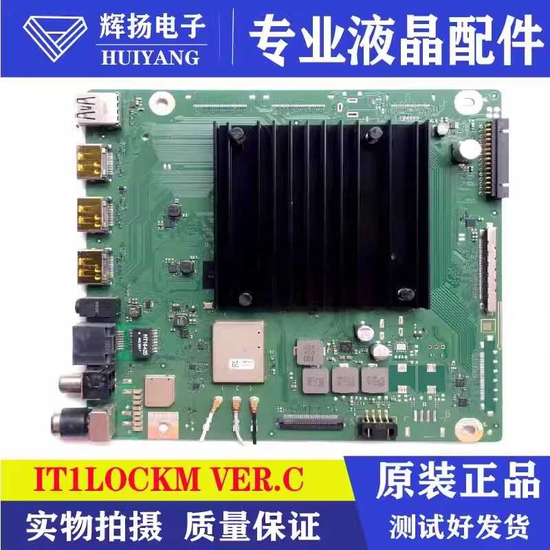 Original Huawei LOK-360C LCD TV motherboard IT1LOCKM screen TPT650U2 ...