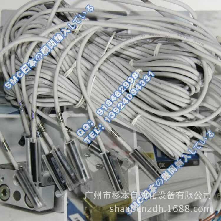 Japanese SMC first grade original magnetic switch D-A93 sensor magnetic ...