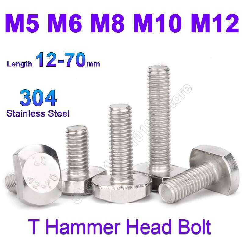 Xj M5 M6 M8 M10 M12 Gb37 A2-70 304 Stainless Shape Mer T Type Bolt Square Rectangle Hine ...