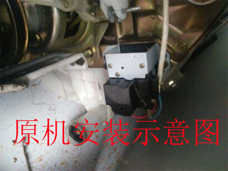 Midea washing machine accessories MB80-1020H drainage motor drainage ...