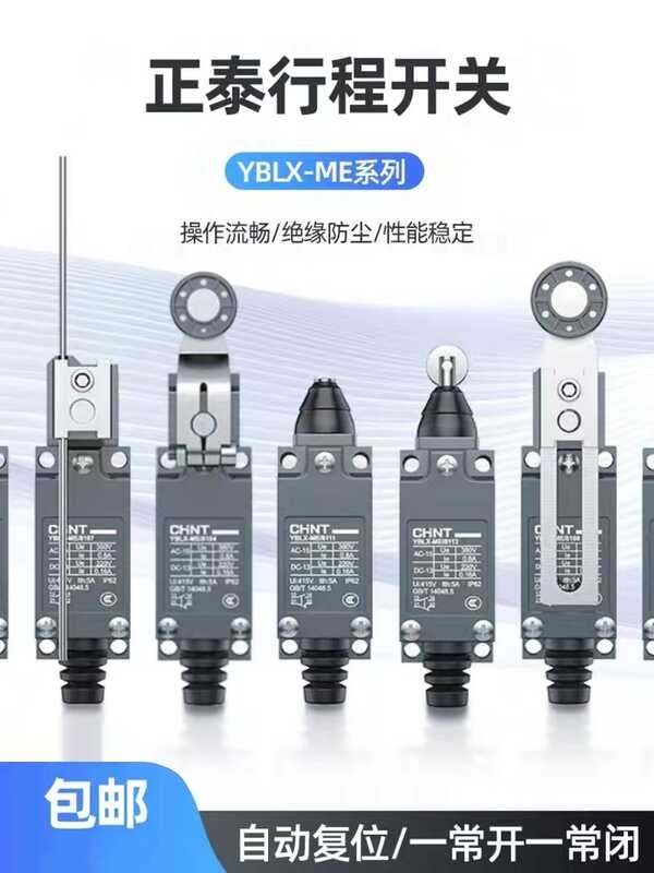 Chint travel YBLX-ME/8108 limit switch 8101 8104 8107 8108 8111 small | Shopee Philippines