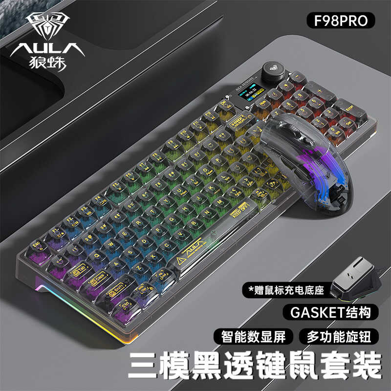 Tarantula f 98 Pro transparent mechanical is the third review of the ...