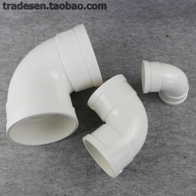 PVC Drain Pipe 90 Degree Elbow 200mm PVC-U Drain Pipe Fittings Joint ...