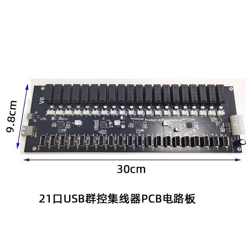 21-Port HUB Fuse Single-Control USB Group-Control Hub PCBA Circuit ...